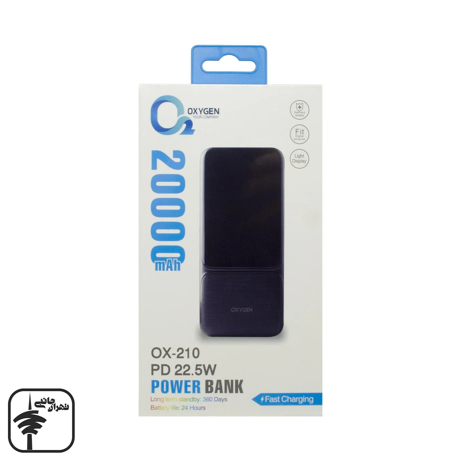 خرید عمده پاوربانک 20000 فست اکسیژن مدل OX-210 + پخش با قیمت مناسب | تهران جانبی